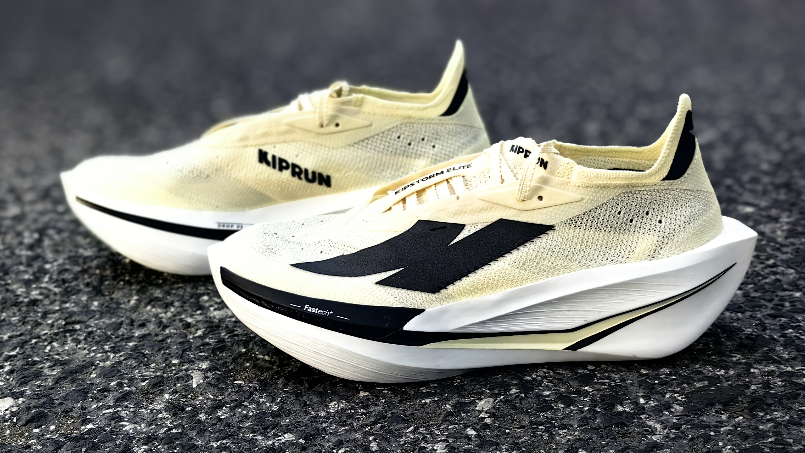 Kiprun Kipstorm Elite: só lhes falta aquele "factor wow"